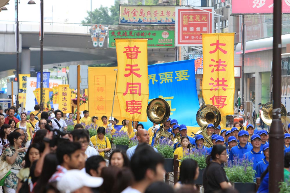 Un pratiquant occidental : Falun Gong est la fierté du peuple chinois ...