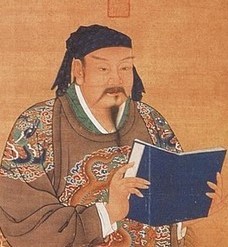 Le loyal général Yue Fei